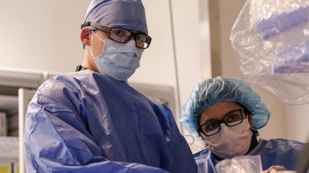 Division of Cardiology